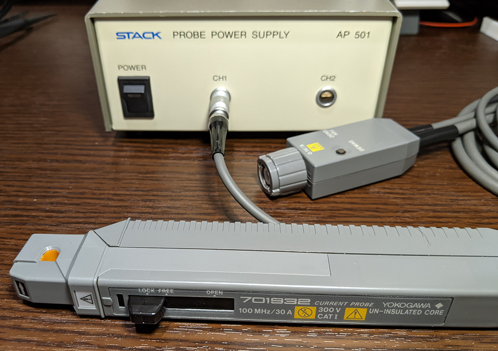 電流プローブ「701932」を導入しました | ごはんたべよ